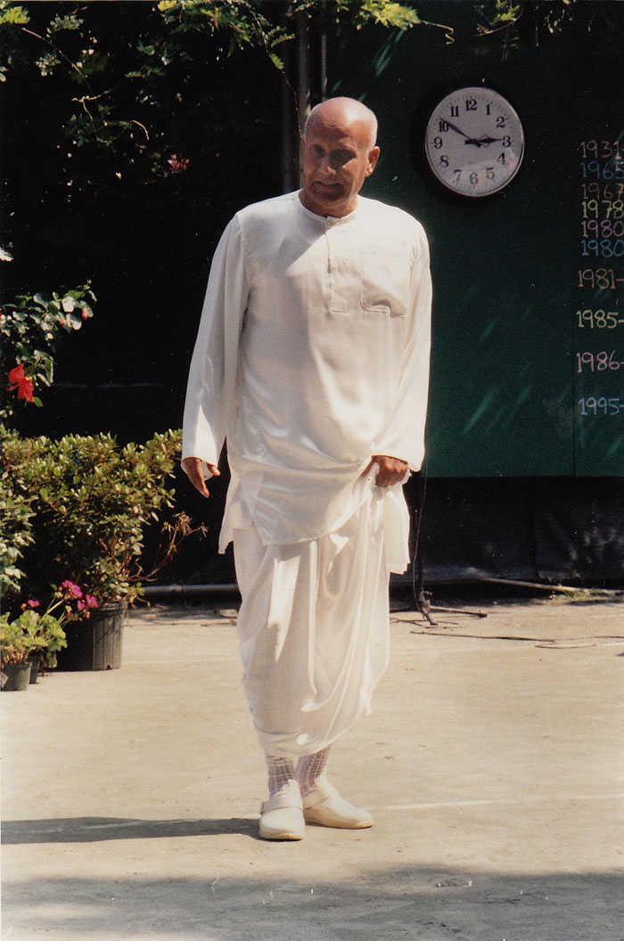 On the “Aspiration-Ground” in Queens, New York – SRI CHINMOY PHOTOS